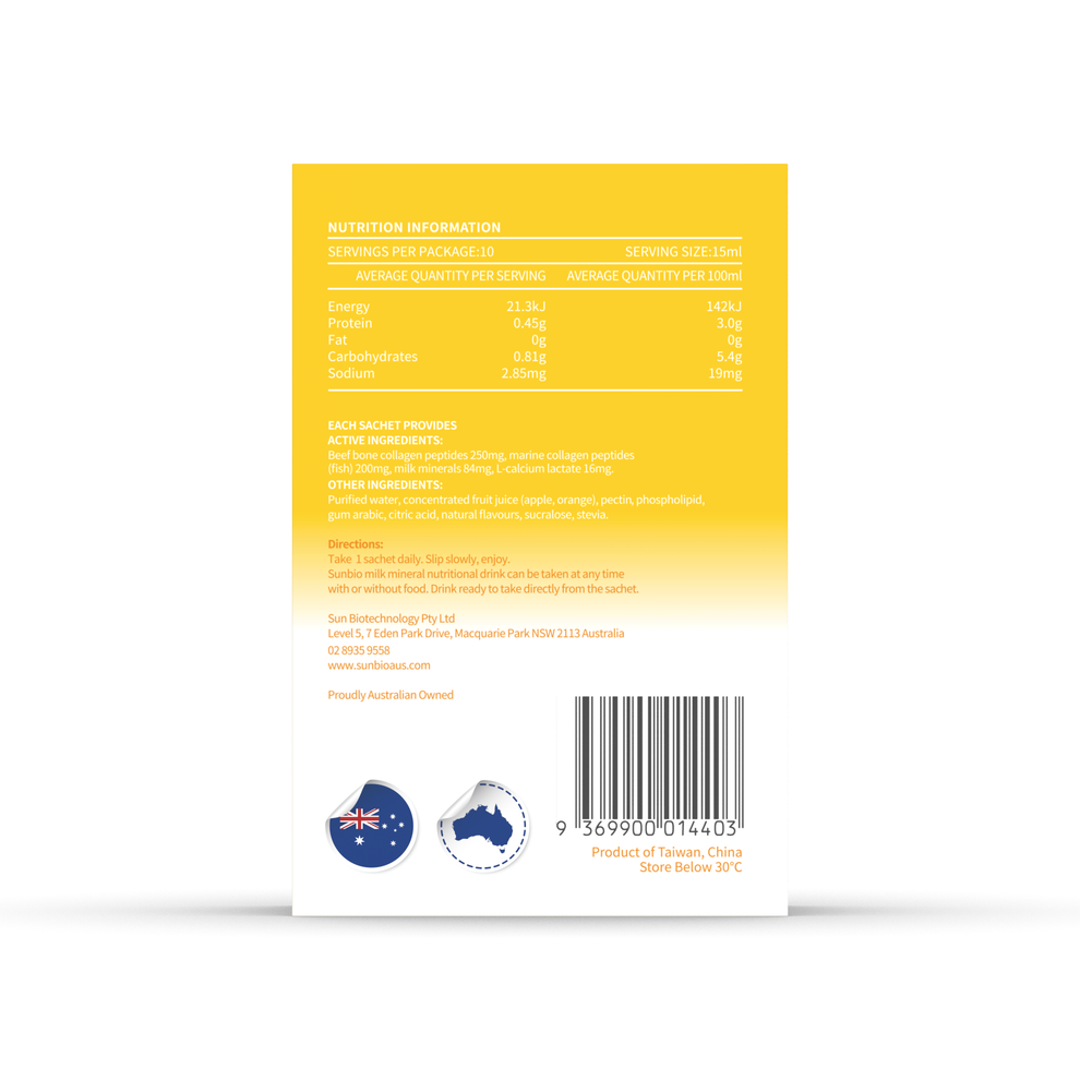 Sunbio Milk Minerals Nutritional Drink 10x15ml – Sunbio Australia